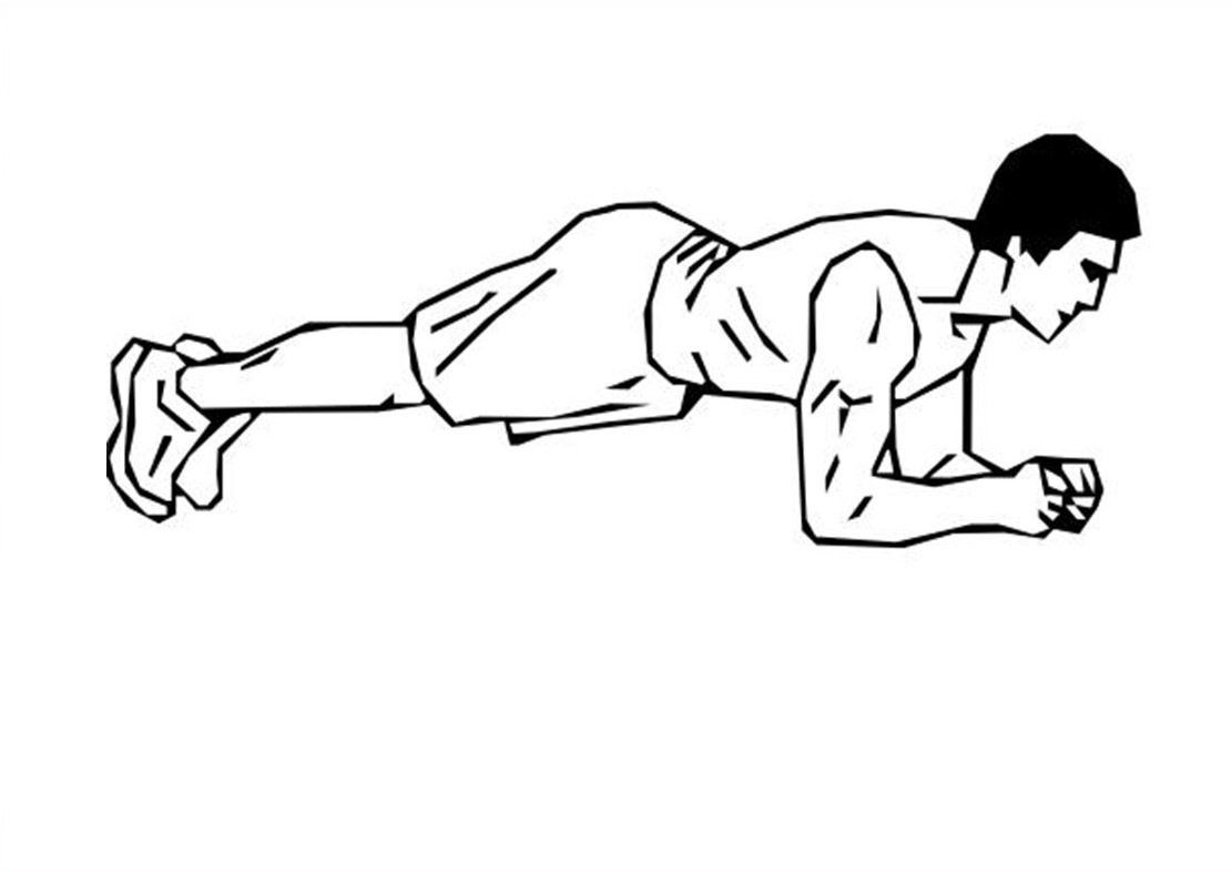 Programme de gainage - Programme EPS